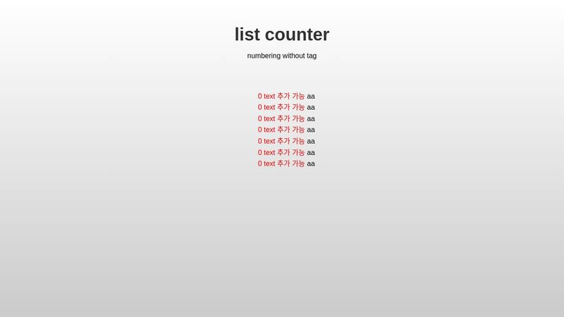 css list counter