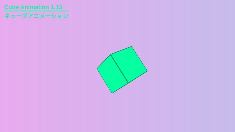 3D CSS Shape animation