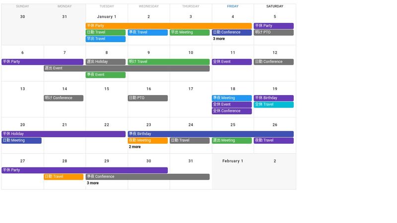 Vuetify Calendar Custom Bar