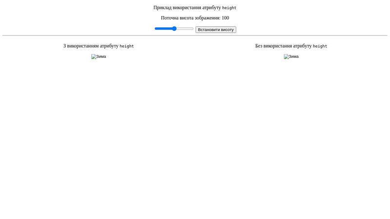 Input height css in ua input-height-css-in-ua