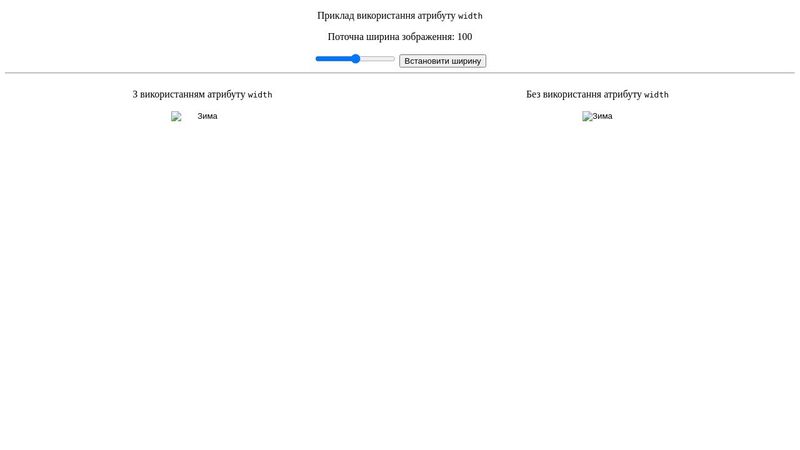 Input width css in ua input-width-css-in-ua