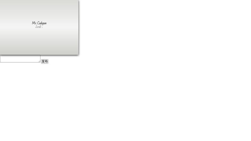 Envelope Css 6308