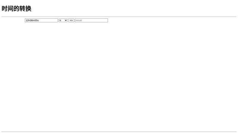 Js time format js-time-format