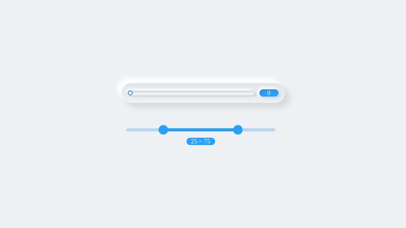 Input Range Slider