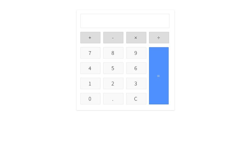 JavaScript Calculator