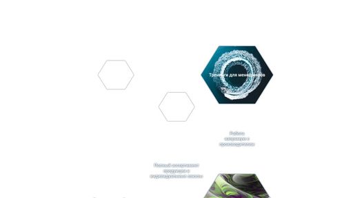 How insert Image in Hexagon - HTML-CSS - The freeCodeCamp Forum How insert Image in Hexagon - HTML-CSS - The freeCodeCamp Forum