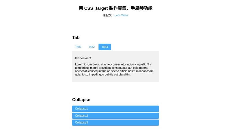 Pure CSS with :target, to create Tab & Collapse effect