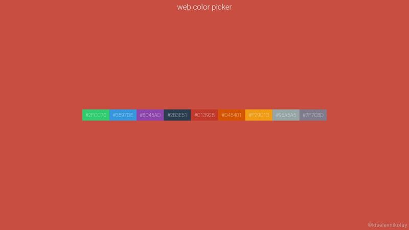 Color Picker
