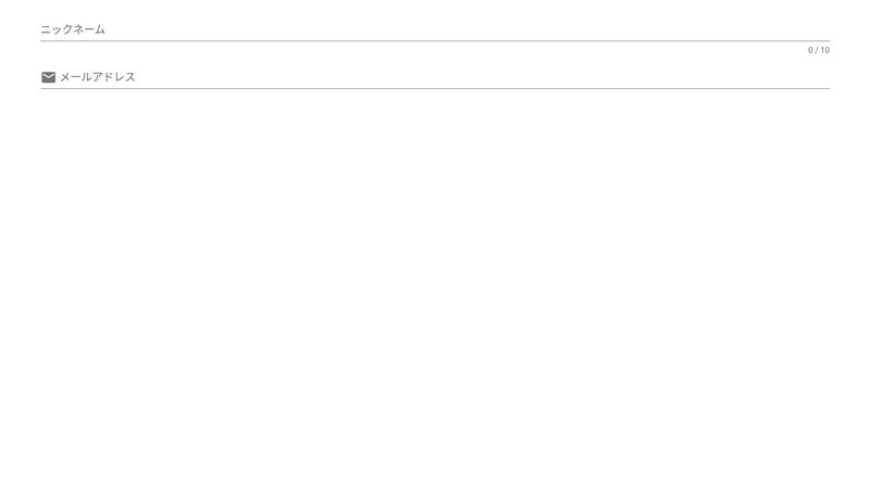 V text field validation V text field validation