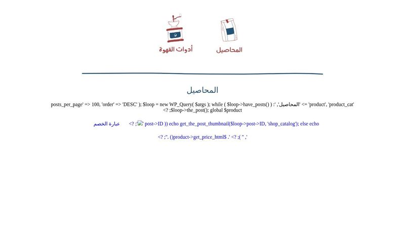 Tabs HTML5 CSS3 & Jquery