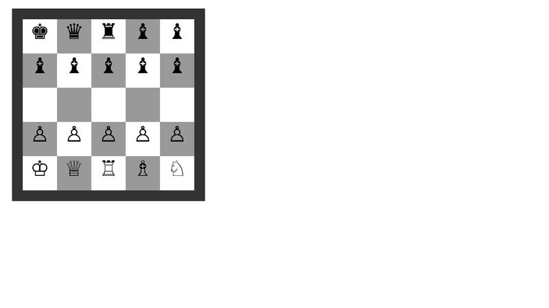 5x5 Chess Board