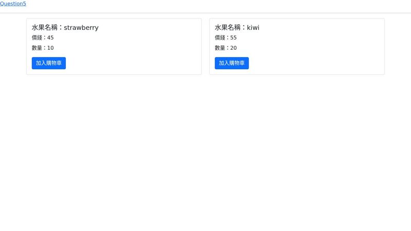 🏅 Day5 - Vue.js 的基礎魔法：v-if、v-else 題目