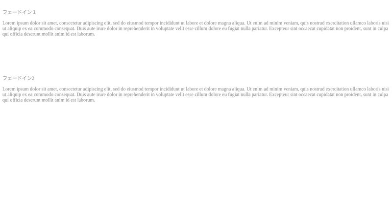 ScrollMagic&TweenMax