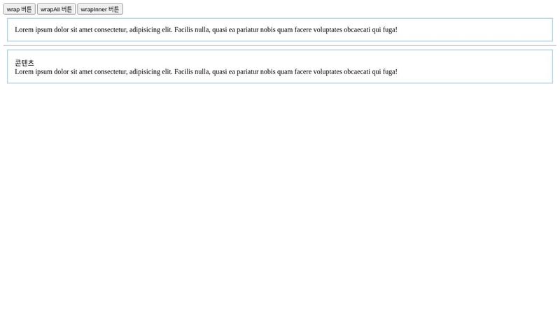 [jQuery] .wrap(), .wrapAll(), wrapInner()
