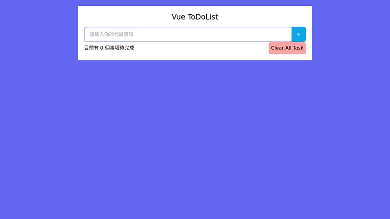 (93) Vue ToDoList (下) - Finish