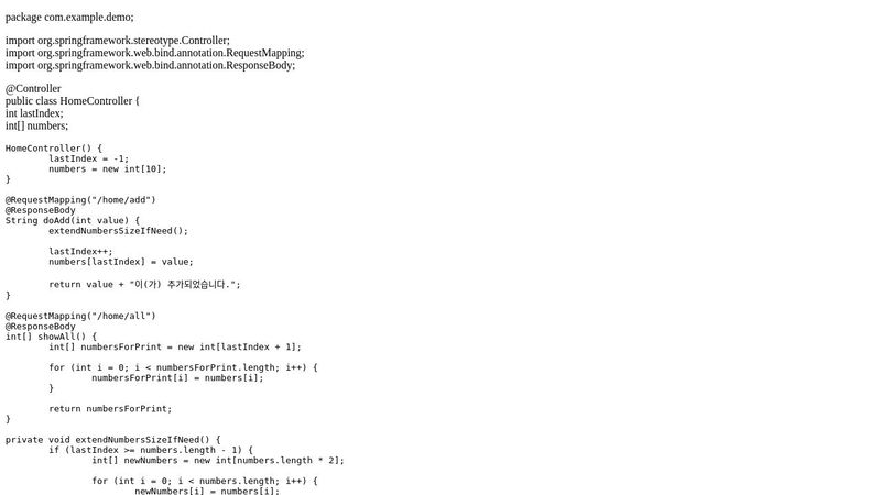 2018 04 29 1 Src Main Java Ntroller Homecontroller Java
