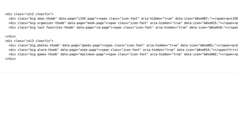 Windows-8-like Animations with CSS3 and jQuery