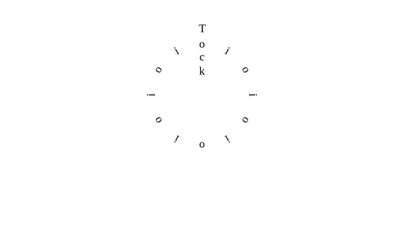Tick Tock CSS Clock
