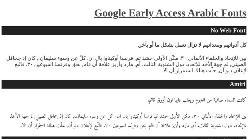 Arabic Web Fonts Arabic Web Fonts