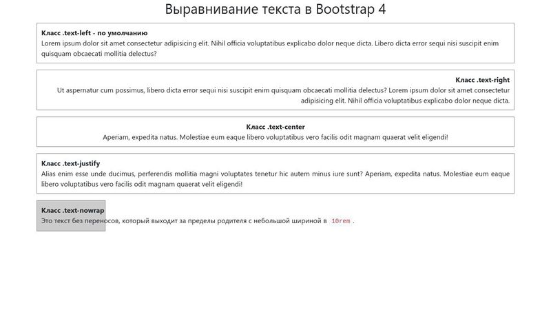 Bootstrap 4 Text Classes