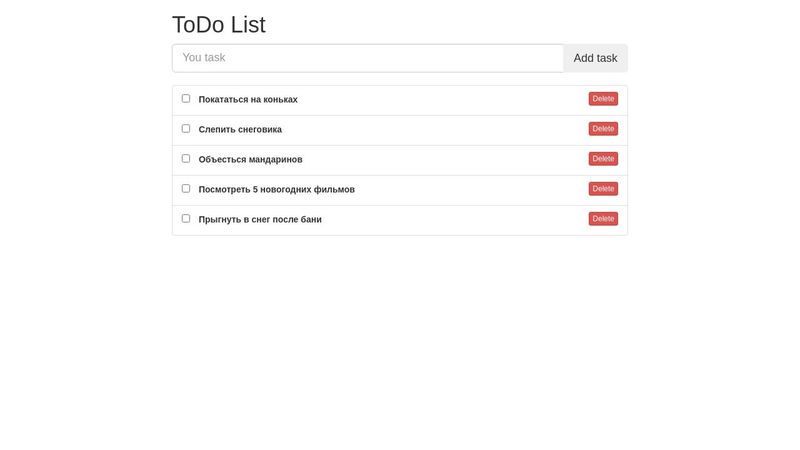 To do list Angular
