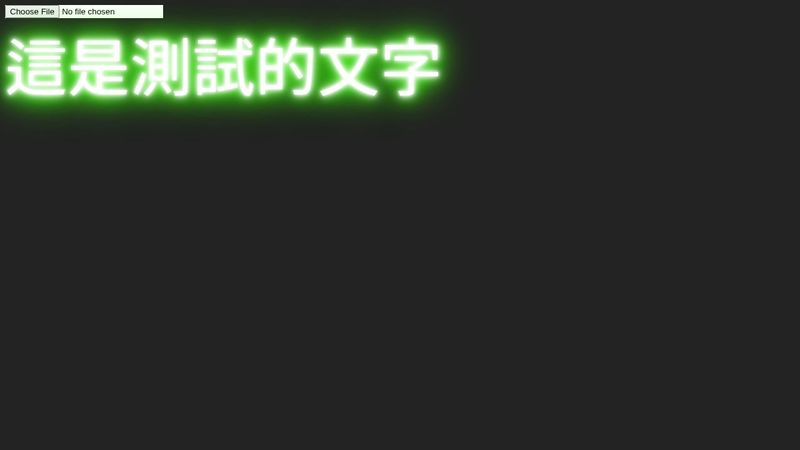 CodePen - A Pen by Peter Lin