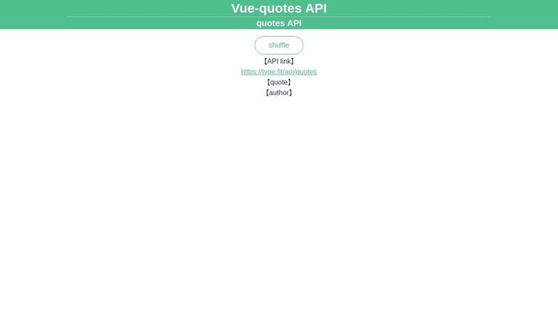 Vue-quotes API