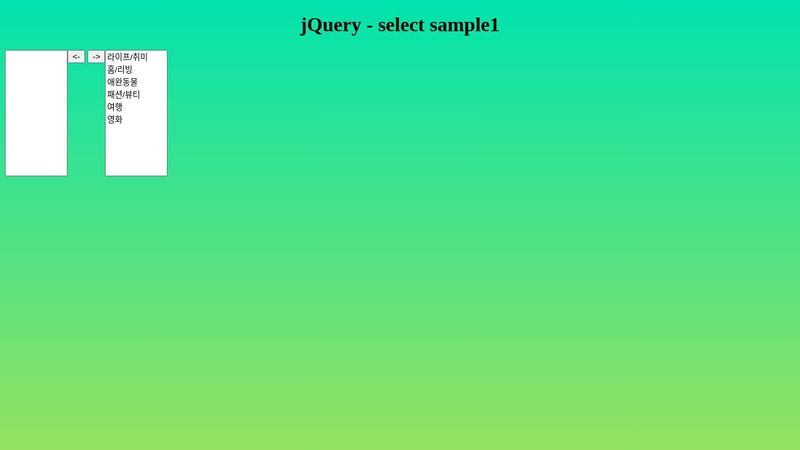 jQuery - select sample1
