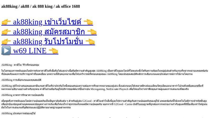 CodePen - A Pen by ak88king / ak88 / ak 888 king / ak office 1688