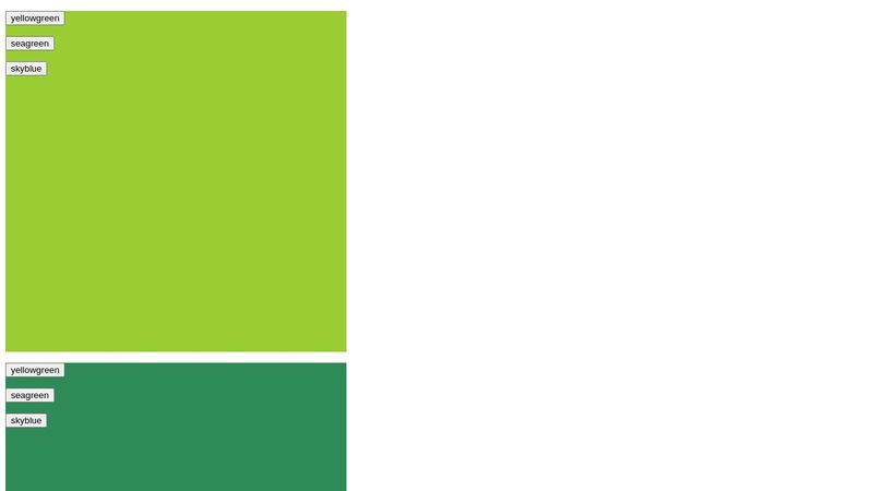 react smooth scroll (requestAnimationFrame)