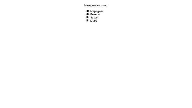 List style image List style image