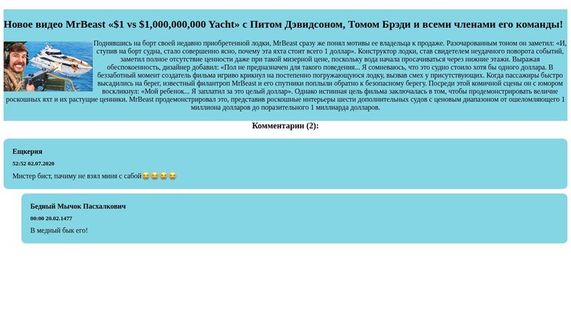 CodePen - A Pen by mr.beast