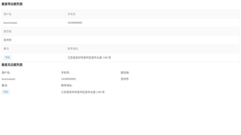 CodePen - A Pen by dyhJacson