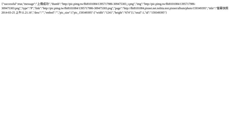 CodePen - A Pen by Nobita