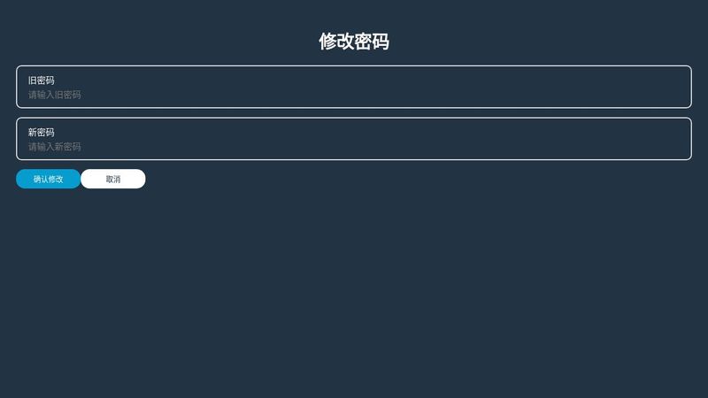 CSS Grid教程19 - inline-grid