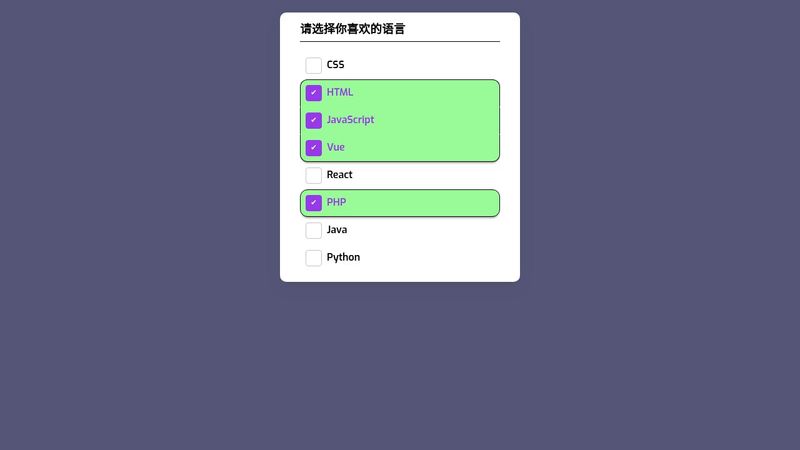 Pure CSS: Selection Groups Border With :has() and :not() and