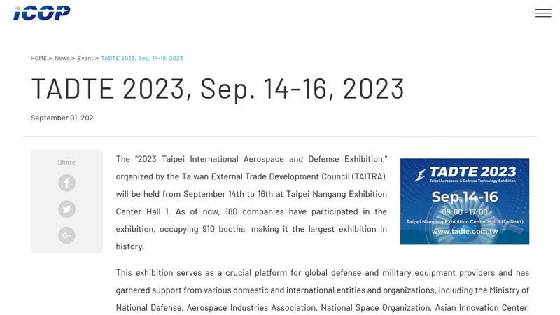 TADTE 2023, Sep. 14-16, 2023