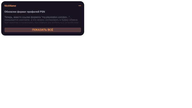 Vue custom collapse card