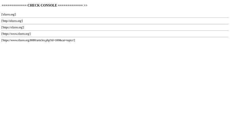 Elzero's JS Regular Expression Challenge