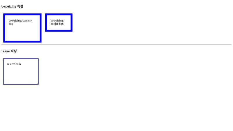 CSS - Selector - Combinator