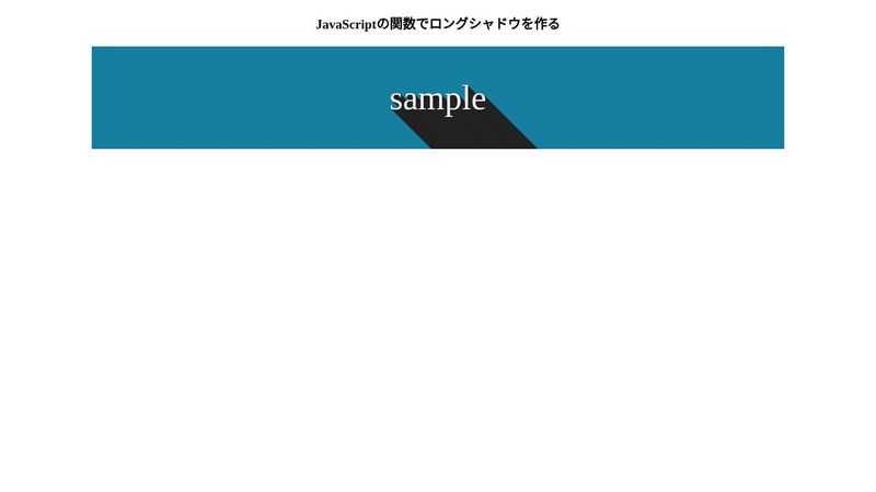 css long shadow (javascript)