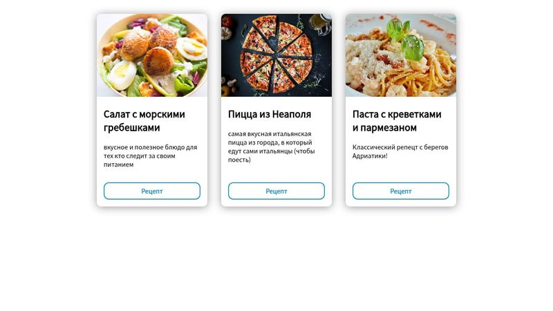 Css Cards Design With Gridandflexbox