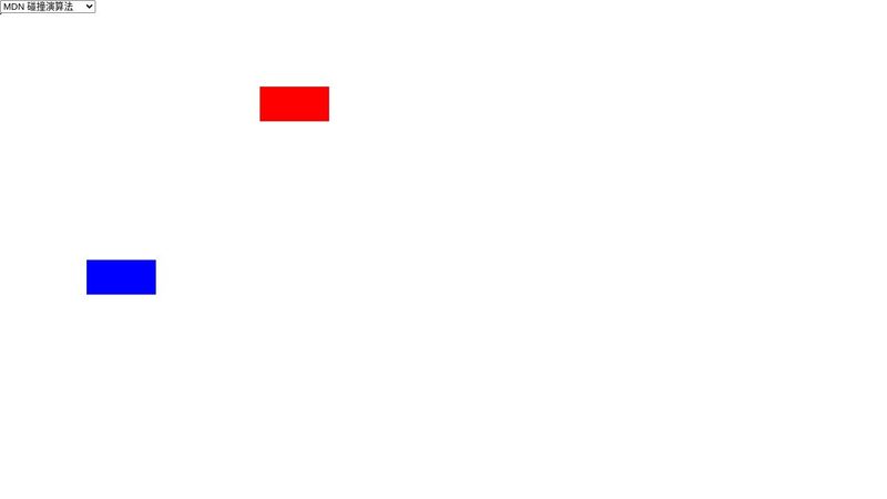 2D collision detection PoC