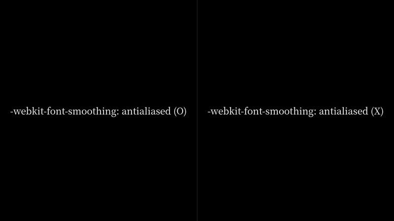 Fixing Font Rendering Differences Between PSD and Webfonts with font-smoothing: antialiased