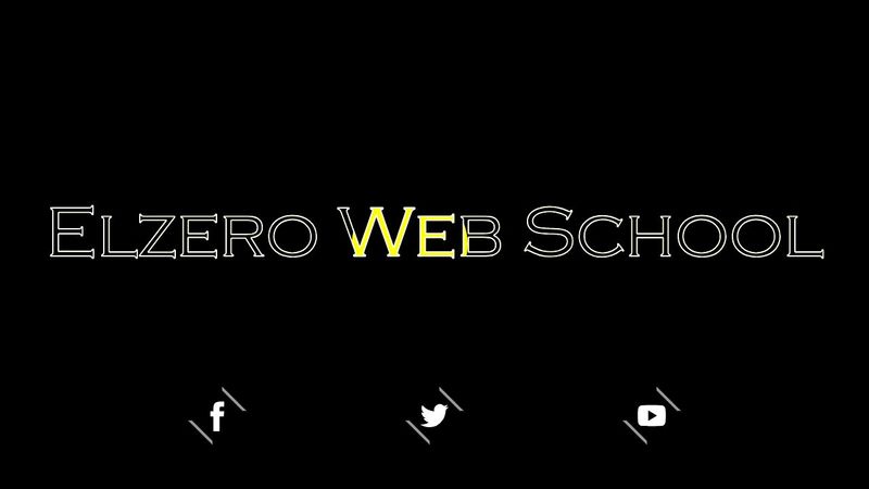 Elzero Web School Svg