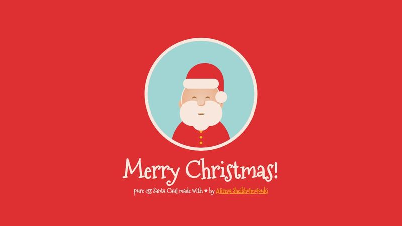 Pure CSS Merry Christmas:)