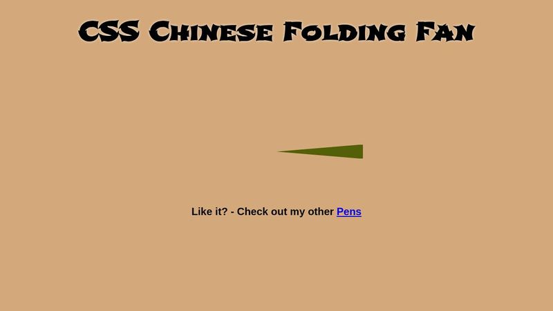 CSS Chinese Folding Fan