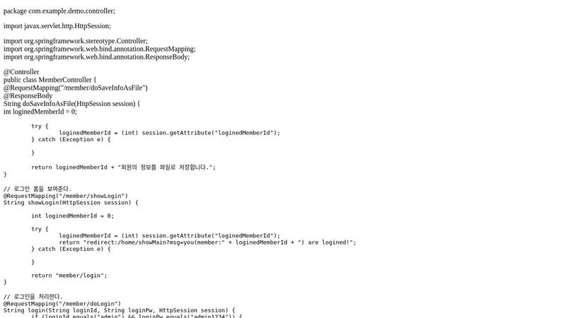 180127 1 Src Main Java Ntroller Membercontroller Java