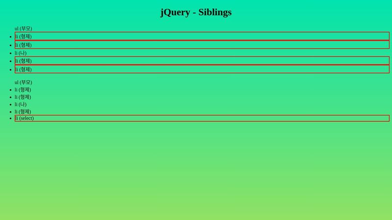 jQuery - siblings