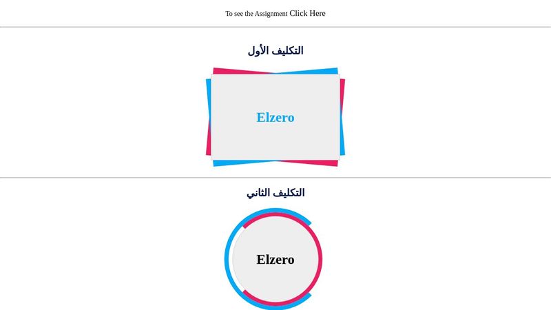 Elzeroo CSS 65-67 Transform 2D